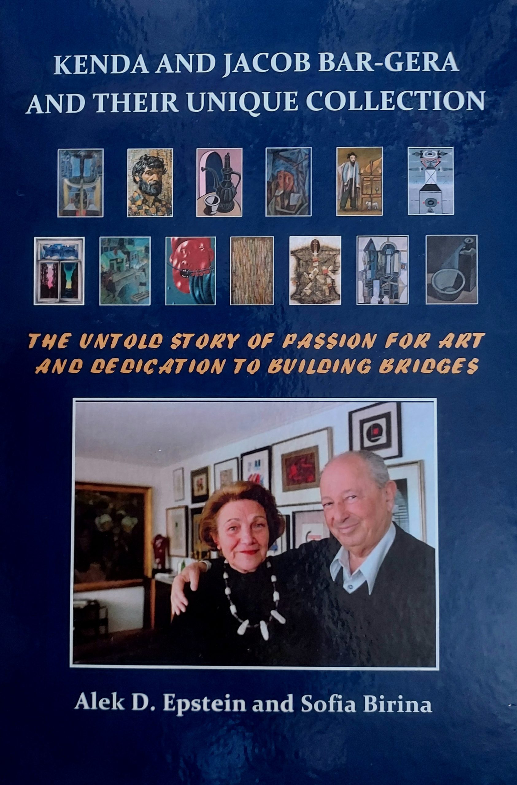 A Book About the Bar-Gera Collection Goes to Oxford and Harvard