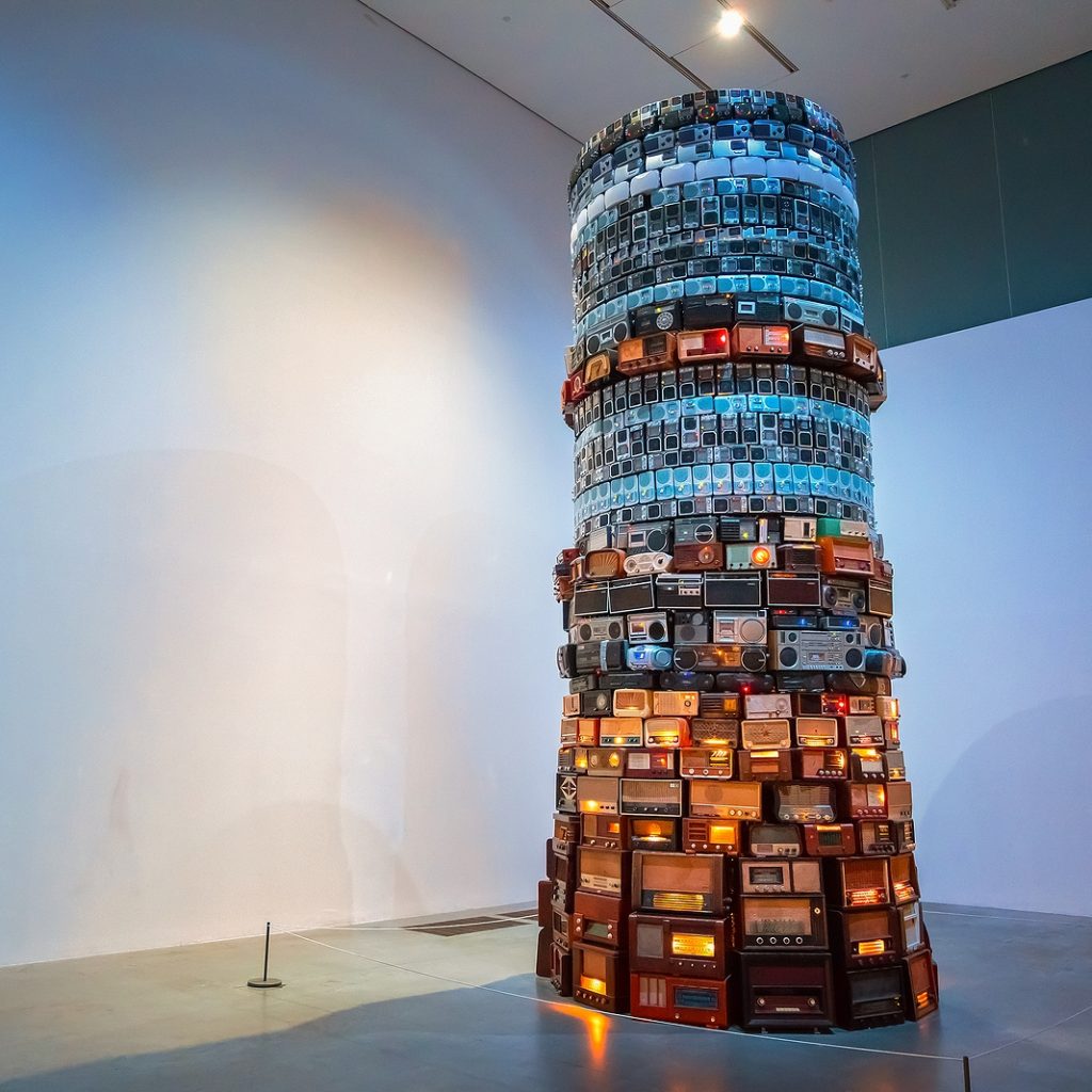 Tate Modern: 2026 Events in the Installation Art Museum